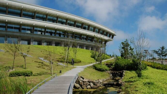 สถาบันยุทธศาสตร์สิ่งแวดล้อมโลก (IGES) - สภาวิทยาศาสตร์ระหว่างประเทศ